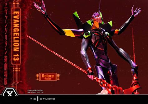 P1s《新世纪福音战士》eva十三号机dx版 售价1599美元 搜狐大视野 搜狐新闻