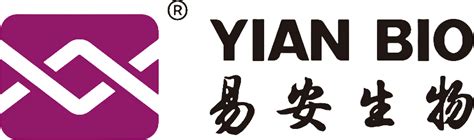 广州易安生物技术有限公司