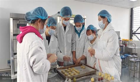 食品检验检测技术 农学院