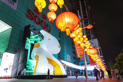 2023台灣燈會三大亮點搶先看！戴「兔耳燈」搭北捷 站站賞美妙燈景