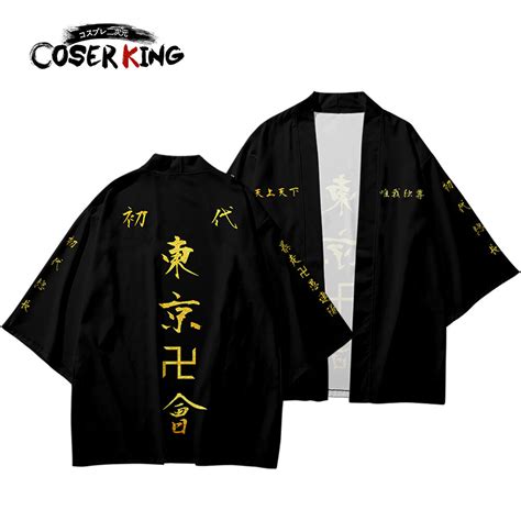 LXYH COSER KING Tokyo Revengers Mikey Draken Cosplay Team Uniform Kimono Cosplay Costume