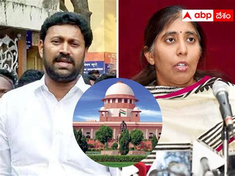 Ys Sunitha Filed A Petition In The Supreme Court To Cancel The