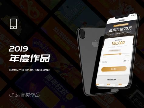 2019 作品小结九月str 站酷zcool