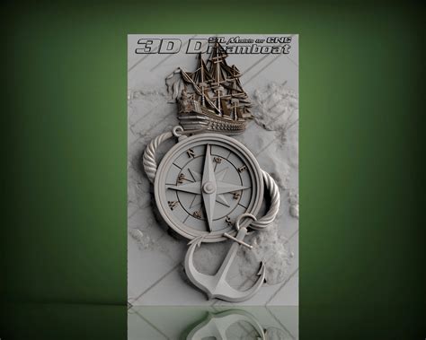 Compass 3d Stl Model For Cnc Router Artcam Vetric Etsy Uk