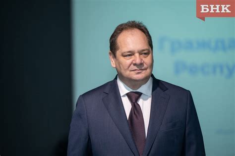 Ростислав Гольдштейн поздравил жителей Коми с Крещением « БНК