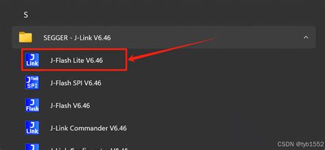 J Flash Lite烧写mcu Hex软件 Csdn博客