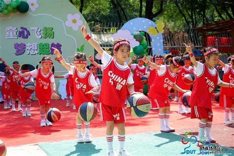 小博士幼儿园举行2022庆“六一”文艺汇演 山东理工大学新闻网