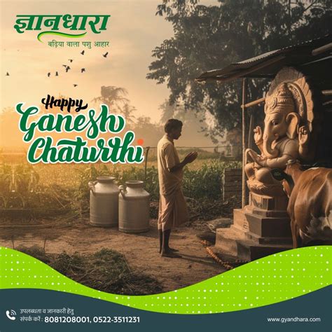 Gyandhara Industries Pvt Ltd On Linkedin Ganeshchaturthi