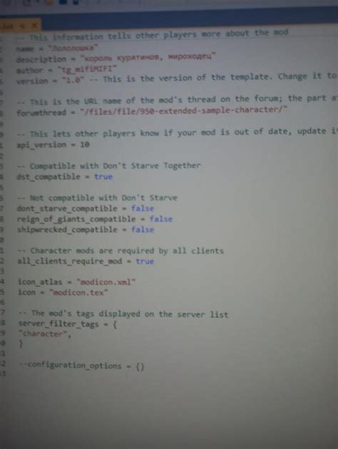 Scml File Can T Open Don T Starve Together Mods And Tools Klei Entertainment Forums