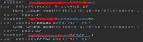 scrapy爬虫框架 多页面爬取和深度爬取 scrapy如何爬取多个网页 csdn博客