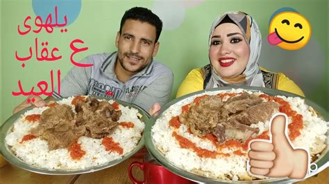 تحدى اكل الفته المصريه بالحمه 😋و العقاب مسدس 😮🤯 Youtube