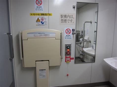 日暮里・舎人ライナー西新井大師西駅 車イスで行けるトイレ情報サイト Yorisouヨリソウ 利用者の方へ安心と優しさを届ける本物の情報を