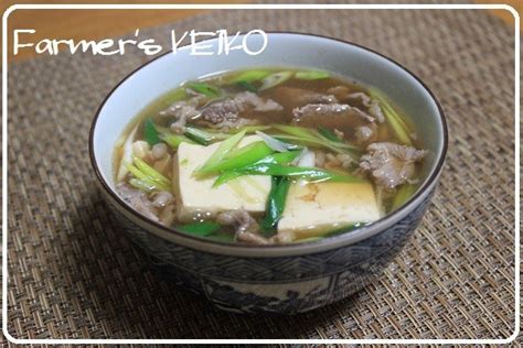 【農家のレシピ】豆腐入り肉吸い By Farmersk 【クックパッド】 簡単おいしいみんなのレシピが396万品