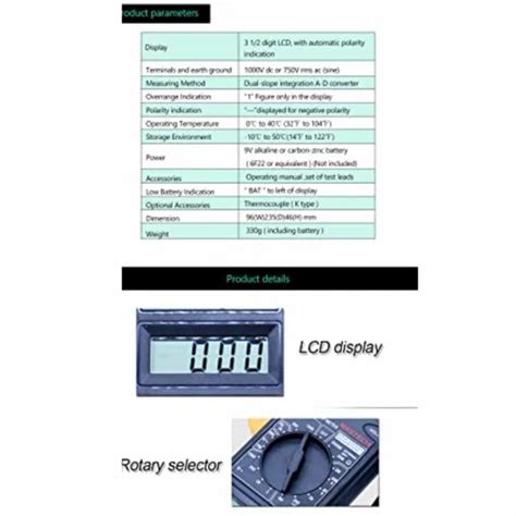 Mastech M266F Digital AC Clamp Meter at Rs 1449/piece | Vadodara | ID ...