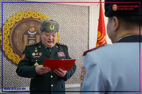 Дотоодын цэргийн 05 Дотоодын цэргийн 05 дугаар анги