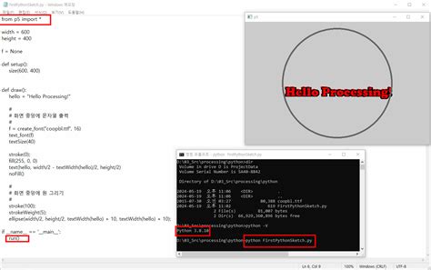 04 Python 빅데이터웹iot 개발자 환경 구축