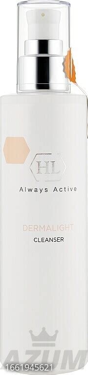 Holy Land Очищающее средство для лица Dermalight Cleanser 250 мл купить ...
