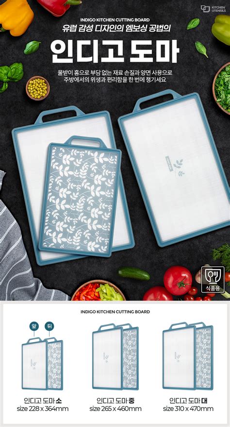 4 설치 제품 불량은 설치환경과 함께 사진이나 동영상주시면됩니다 불량여부 선확인 후 처리 진행 가능합니다