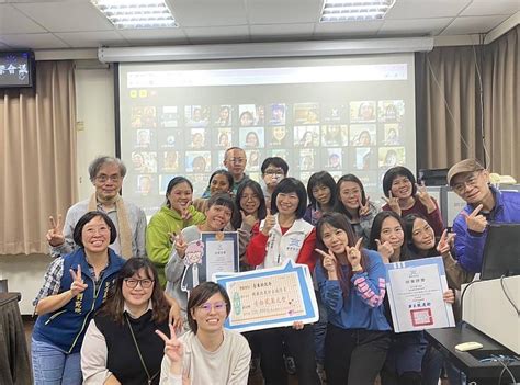 為增設托嬰中心超前部署 臺東縣政府培訓66名兒少福利機構主管 完成270小時訓練 蕃新聞