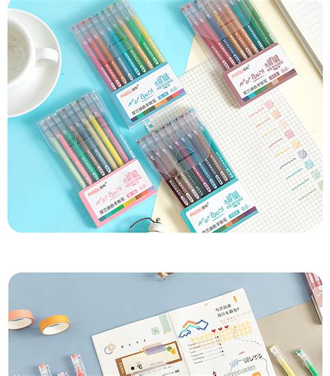 多色手帐笔大容量全针管中性笔彩色手帐笔套装莫兰迪色学生标记笔 阿里巴巴