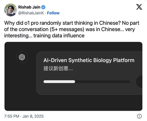 Openai的o1模型推理时蹦出中文 专家猜：ai可能只想用最高效的语言来思考
