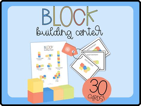 Block Designs And Patterns Classroom Centers Visual Perceptual