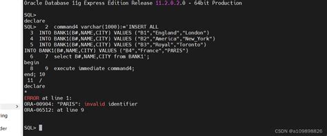 Pqsql问题pqsql Csdn博客
