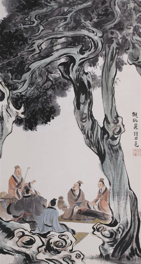 刘旦宅高士图旦宅大千高士图图片第12页大山谷图库