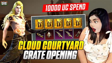 Unluckiest Cloud Courtyard Crate Opening 🤯 Origin Lumen Set Origin Lumen Famas Bgmi Pubg