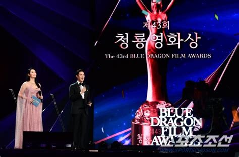 Kim Hye Soo Steals The Show At The Blue Dragon Film Awards