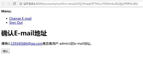 使用django Allauth管理用户登录与注册django Allauth Csdn博客