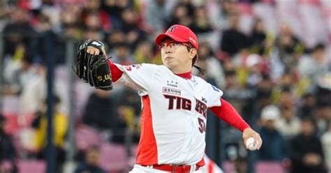 시즌 2번째 완투승 공룡 타선 꽁꽁 묶은 양현종