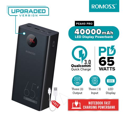 Romoss PEA40 Pro 65W 40000mAh พาวเวอรแบงค Support Laptops Tablets