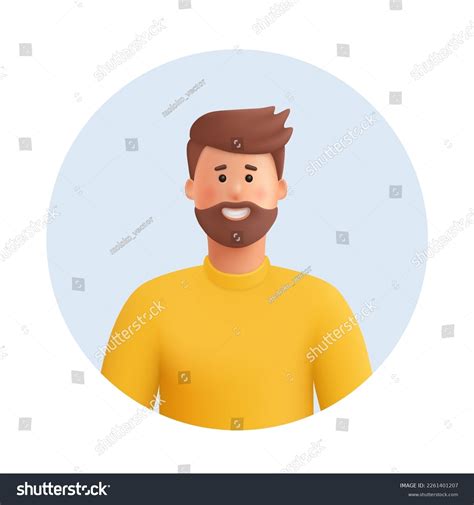 Young Smiling Man Avatar Man Brown Stock Vector Royalty Free 2261401207 Shutterstock