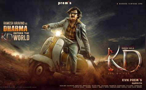 Ramesh Aravind Joins Dhruva Sarja In Kd The Devil New Poster On