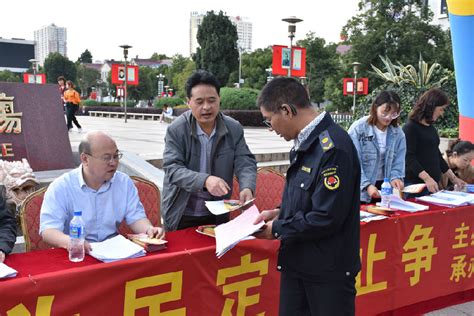 云南司法行政网