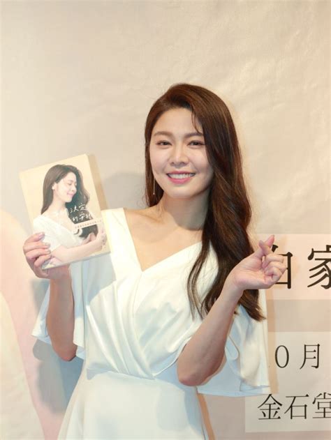 白家綺淚崩！婚變負債600萬 身體壞光「被黑暗吞噬」 Beanfun