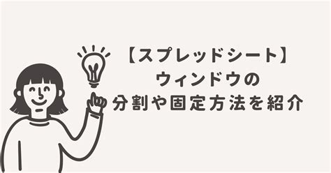【uiパーツ大全】ページネーション Pagination 参考パーツ一覧 ゆけブログ