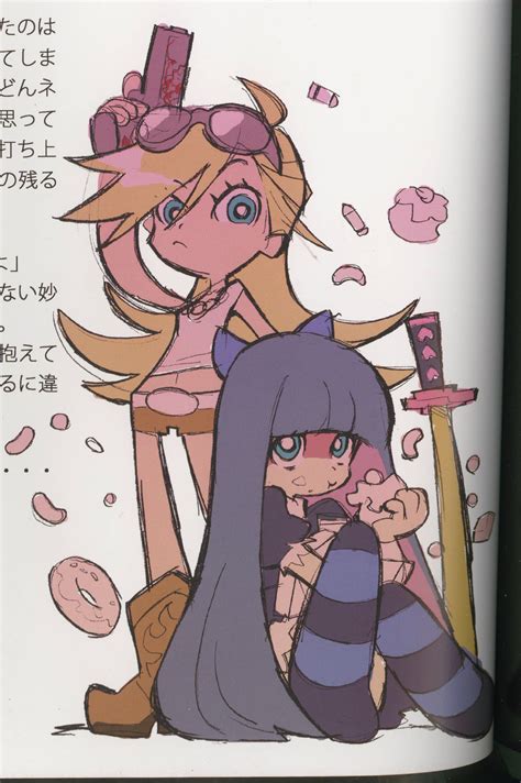 Daily Psg 10 An Early Panty And Stocking Rpantyandstocking