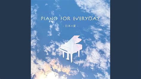 涙の海で抱かれたい ～sea Of Love～ Piano Cover Youtube