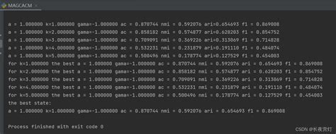 论文阅读笔记（2）：multi view attributed graph clustering 长夜营灯的博客 csdn博客