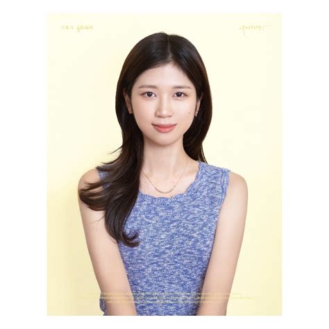 Eujin Chung The Mānoa Mirror