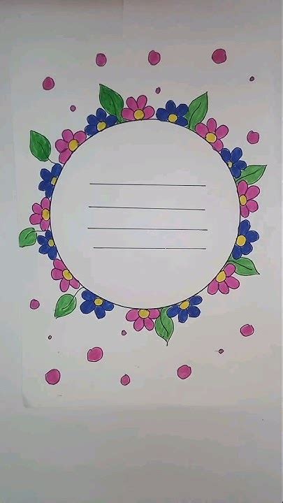 Front Page Borders For Assignments Assignment Borders Simpledrawing