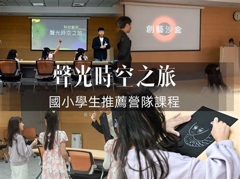 家長代表 幼兒園家長致謝詞｜幼稚園畢業生家長致辭講稿｜畢業典禮講稿佳句心得｜家長致辭寫法 Elsa菲常好攝