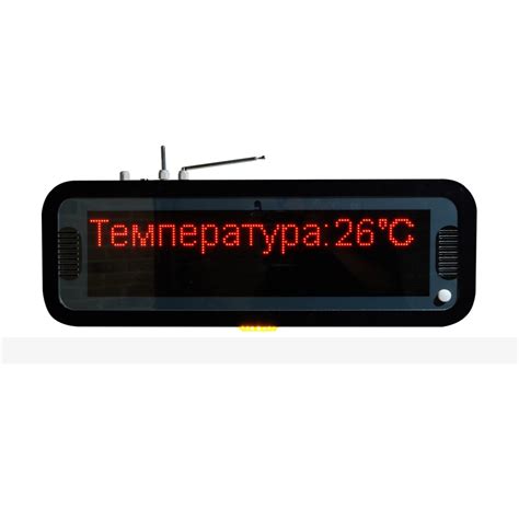 Маяк светозвуковой «Привод-5» Цена 60361 руб.