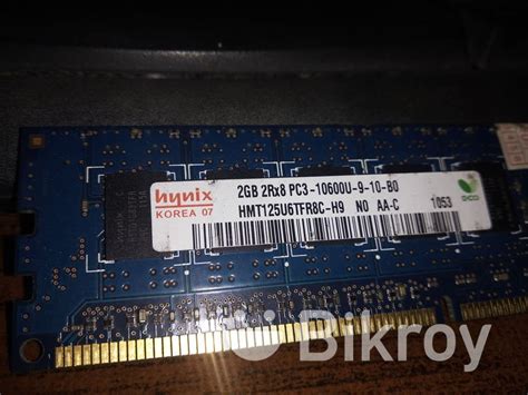 Hynix 2gb Ddr3 Ram 1333mhz With Warranty For Sale In Sirajganj Bikroy