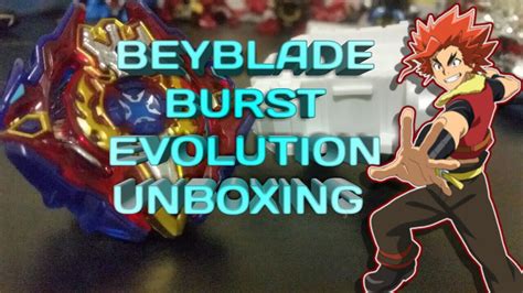 Beyblade Burst Evolution Unboxing Surge Xcalius X YouTube