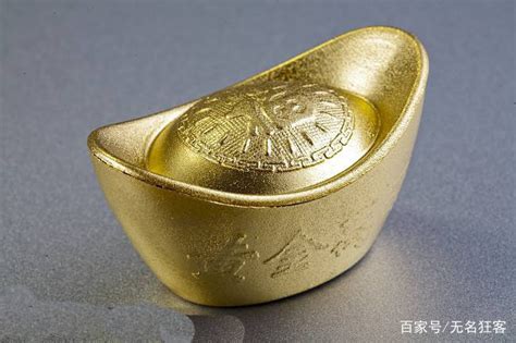 真实的元宝不仅不是圆的而且千姿百态甚至还有点丑 货币