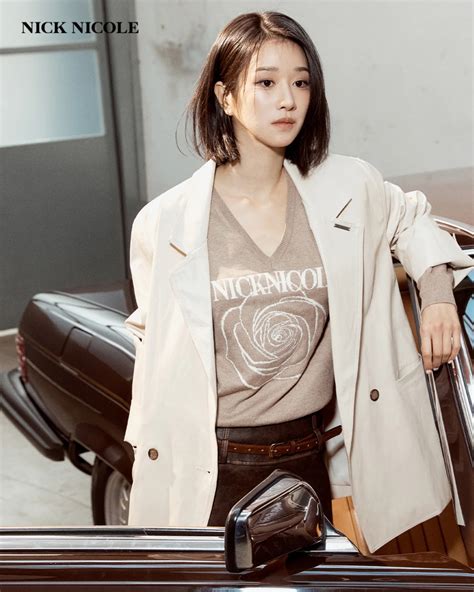 Seo Yea Ji 서예지 Seoyeajiluv • Instagram Photos And Videos