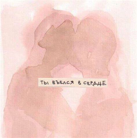 Пин от пользователя Milals на доске цитаты Надписи Эскизы открыток Разноцветные цитаты